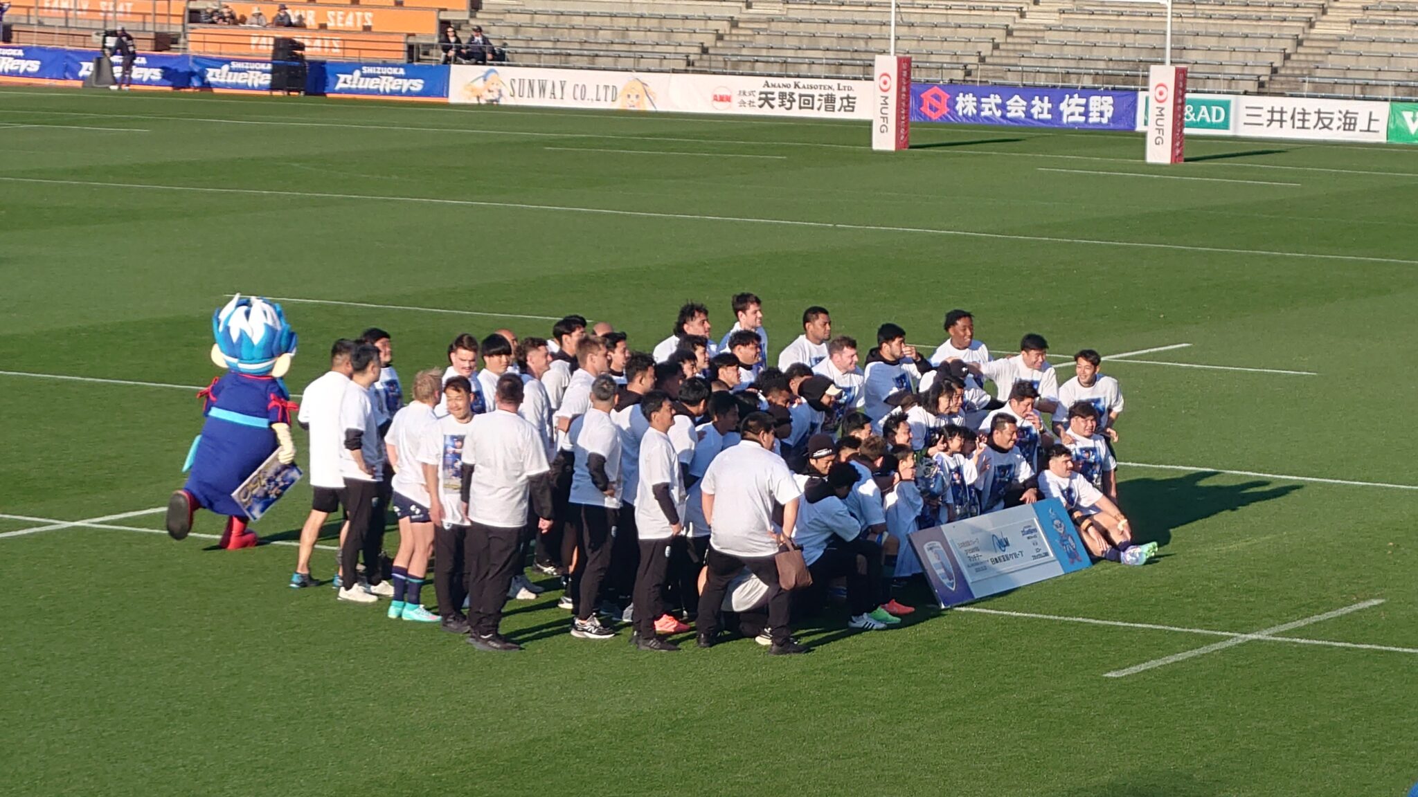 Jリーグ・JFL(サッカー男子全国リーグ) 2024シーズン観客動員数ランキング - オレンジ放浪記